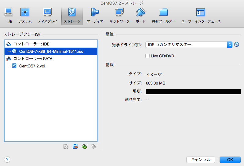 CentOS7.1 64bitのyumリポジトリにPostgreSQLを追加し、最新バージョンをインストール - Kakiro-Web カキローウェブ