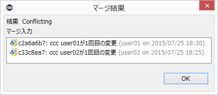 CentOS7.2 64bit インストール後にVirtualBoxでNAT、ホストオンリーアダプターに変更する場合のネットワークの設定 - Kakiro-Web カキローウェブ